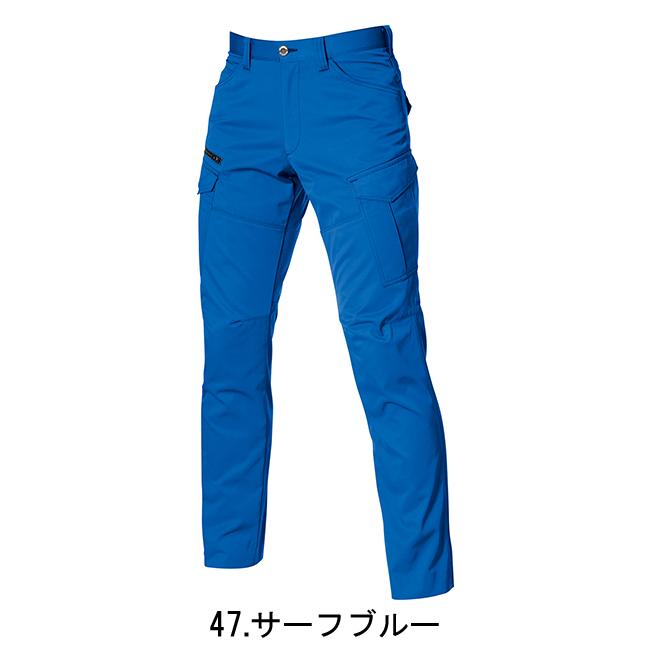 バートル BURTLE 秋冬 1702 カーゴパンツ 男女兼用 8L 全5色 :f001510:Uniform Japan - 通販 - Yahoo!ショッピング