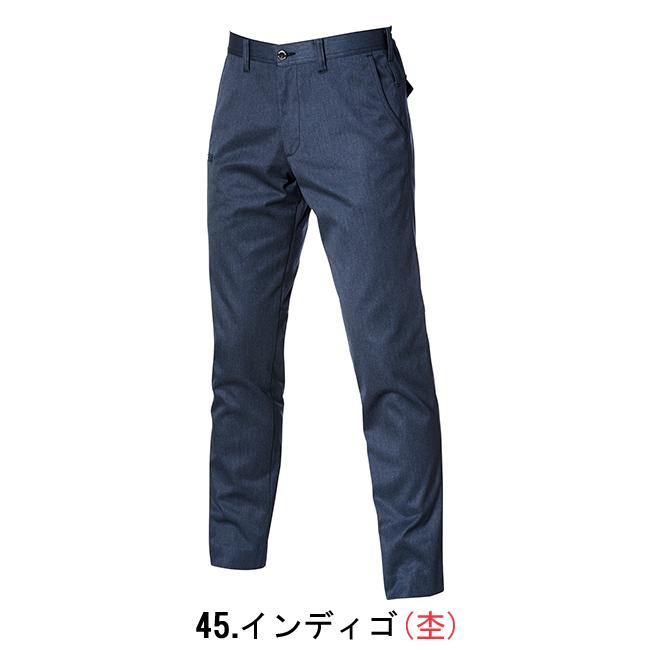 バートル BURTLE 秋冬 1703 ユニセックスパンツ 男女兼用 SS−LL 全5色 :f001511:Uniform Japan - 通販 - Yahoo!ショッピング