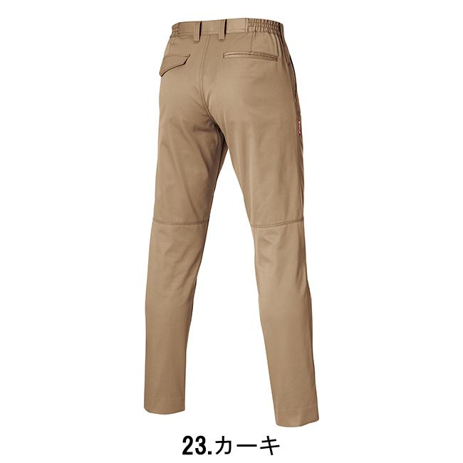 バートル BURTLE 秋冬 1703 ユニセックスパンツ 男女兼用 SS−LL 全5色 : Uniform Japan - 通販 - Yahoo!ショッピング