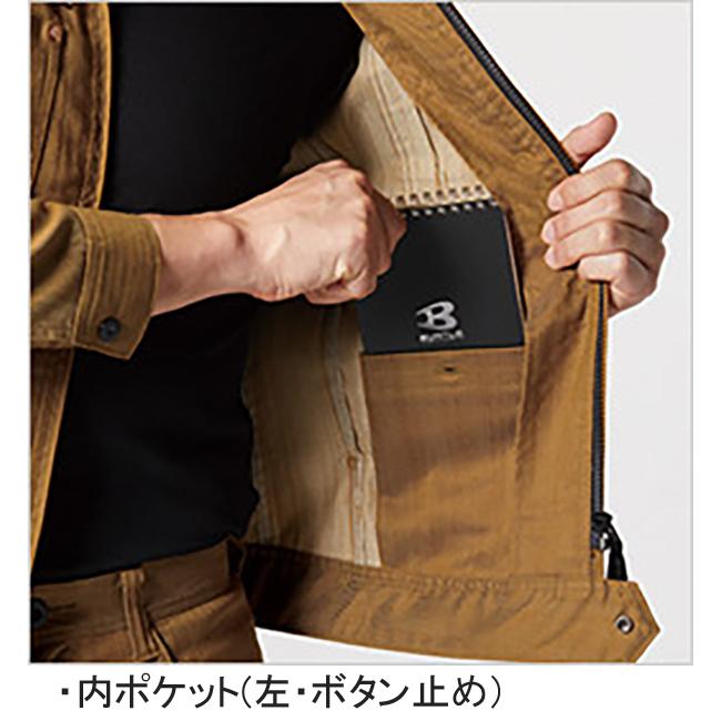 バートル BURTLE 秋冬 1801 ジャケット(ユニセックス) S−LL 全4色 : Uniform Japan - 通販 - Yahoo!ショッピング