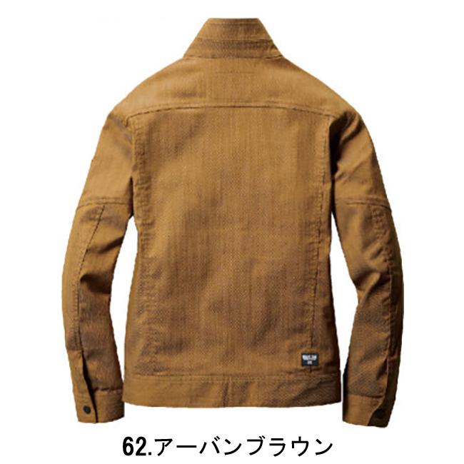 バートル BURTLE 秋冬 1801 ジャケット(ユニセックス) 4L 全4色 : Uniform Japan - 通販 - Yahoo!ショッピング