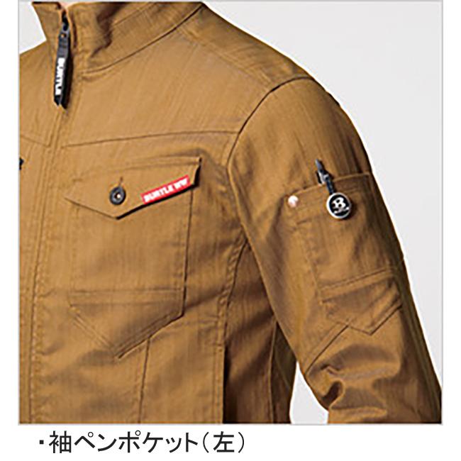 バートル BURTLE 秋冬 1801 ジャケット(ユニセックス) 4L 全4色 : Uniform Japan - 通販 - Yahoo!ショッピング
