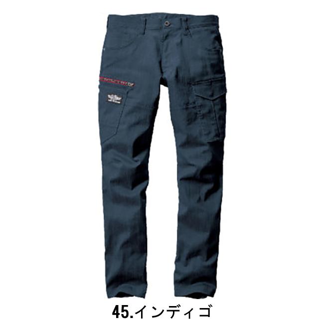 バートル BURTLE 秋冬 1802 カーゴパンツ(ユニセックス) SS−3L 全4色 : Uniform Japan - 通販 - Yahoo!ショッピング