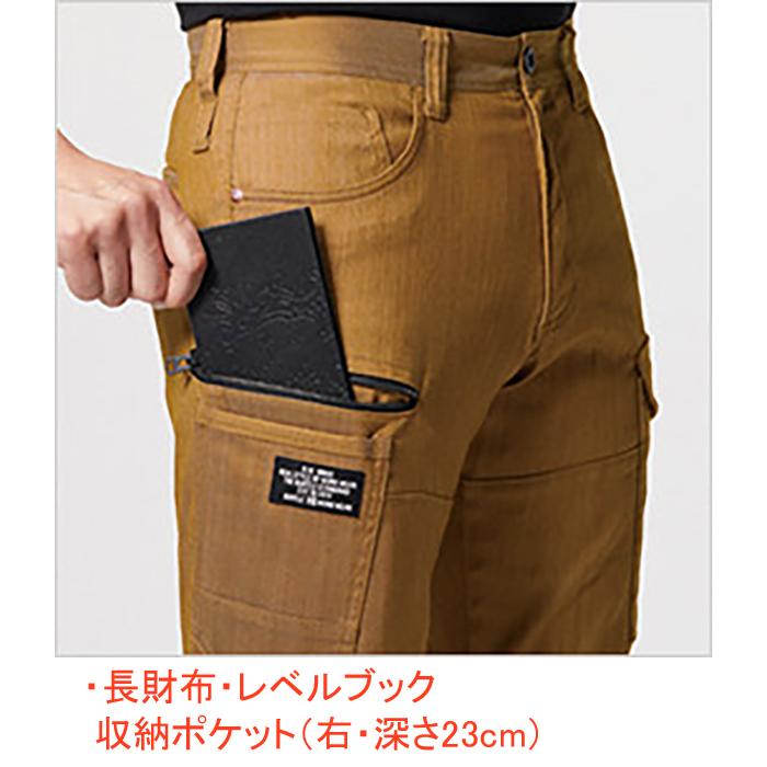 バートル BURTLE 秋冬 1802 カーゴパンツ(ユニセックス) 4L−5L 全4色 :f001521:Uniform Japan - 通販 - Yahoo!ショッピング