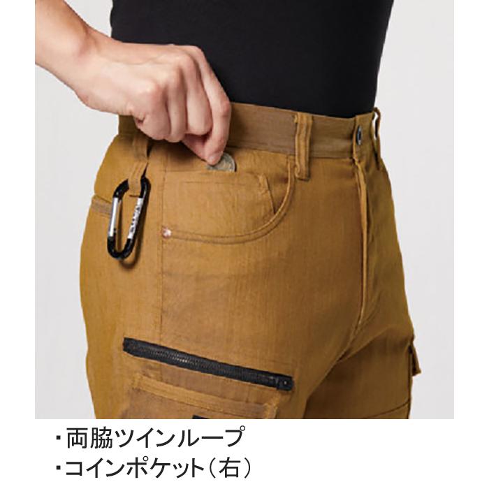 バートル BURTLE 秋冬 1802 カーゴパンツ(ユニセックス) 4L−5L 全4色 : Uniform Japan - 通販 - Yahoo!ショッピング
