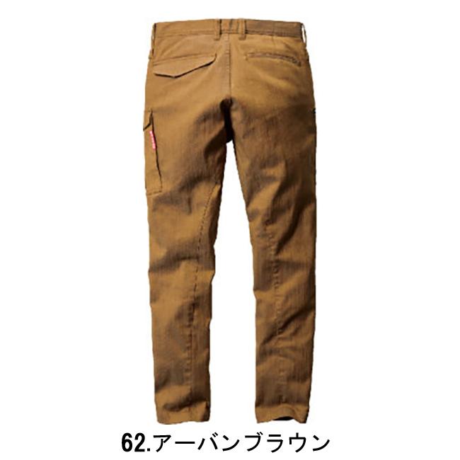 バートル BURTLE 秋冬 1802 カーゴパンツ(ユニセックス) 6L−7L 全4色 : f001522 : Uniform Japan - 通販 - Yahoo!ショッピング