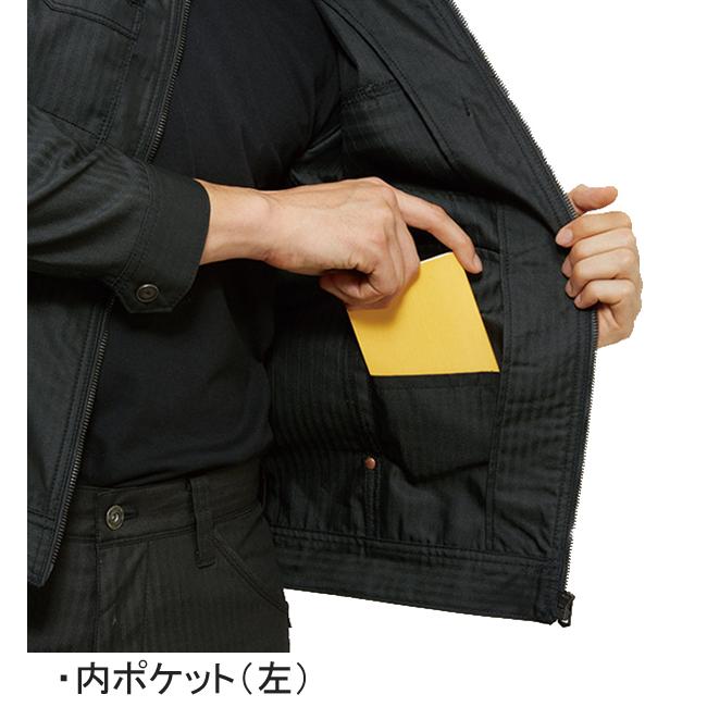 バートル BURTLE 秋冬 5511HB ジャケット(ユニセックス) 男女兼用 3L 全1色 : Uniform Japan - 通販 - Yahoo!ショッピング