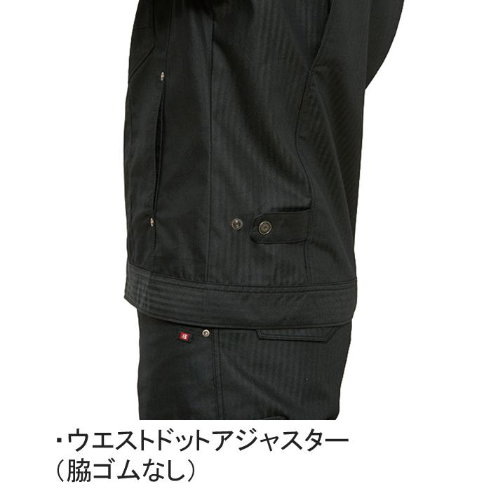 バートル BURTLE 秋冬 5511HB ジャケット(ユニセックス) 男女兼用 3L 全1色 : Uniform Japan - 通販 - Yahoo!ショッピング