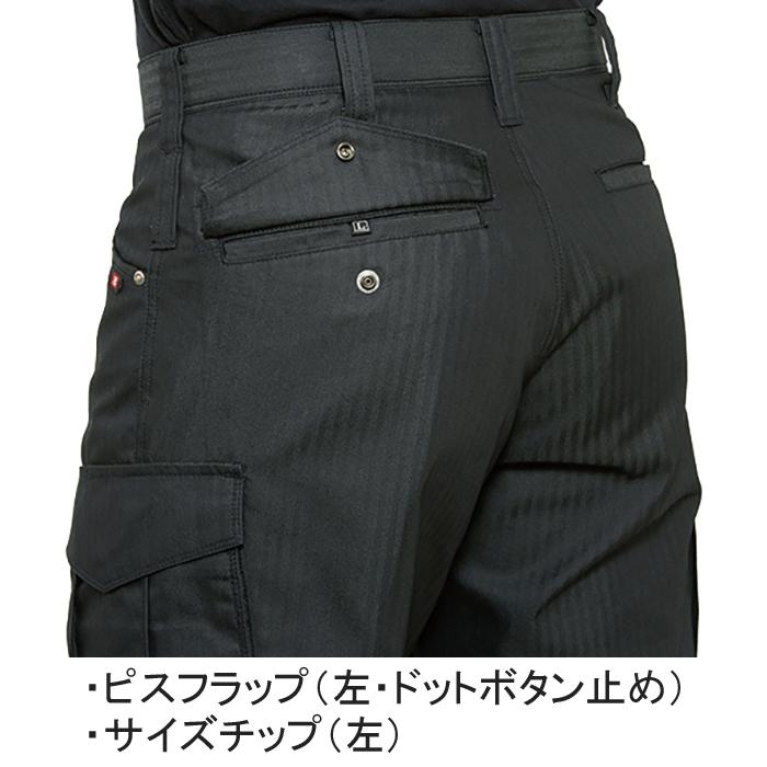 バートル BURTLE 秋冬 5512HB カーゴパンツ 男女兼用 6L 全1色 : Uniform Japan - 通販 - Yahoo!ショッピング