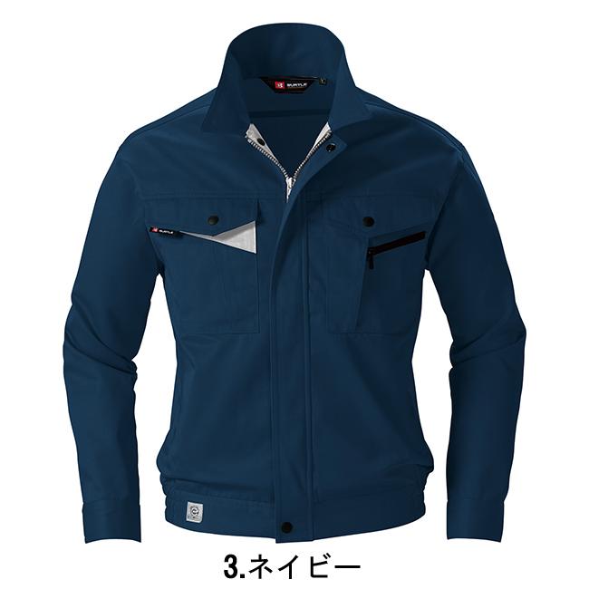 バートル BURTLE 秋冬 6001 ブルゾン 男女兼用 S−LL 全5色 : Uniform Japan - 通販 - Yahoo!ショッピング