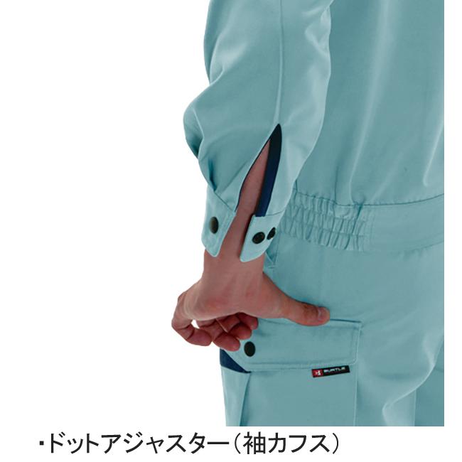 バートル BURTLE 秋冬 6001 ブルゾン 男女兼用 4L 全5色 : Uniform Japan - 通販 - Yahoo!ショッピング