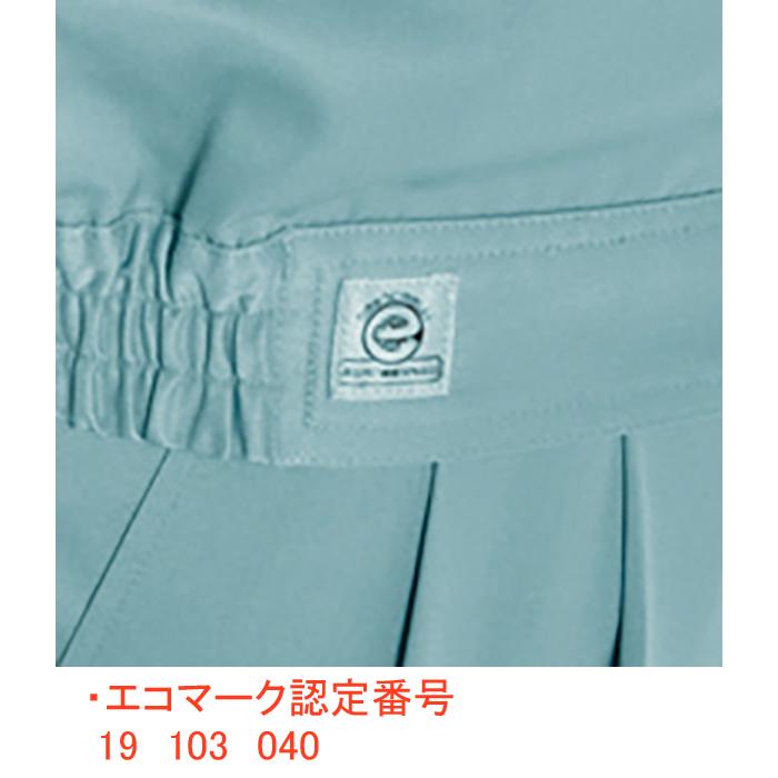 バートル BURTLE 秋冬 6001 ブルゾン 男女兼用 4L 全5色 : Uniform Japan - 通販 - Yahoo!ショッピング