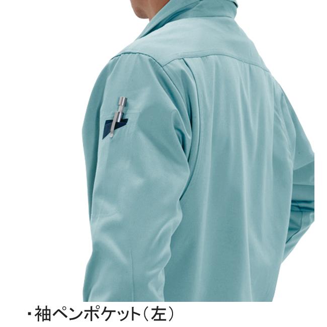 バートル BURTLE 秋冬 6001 ブルゾン 男女兼用 4L 全5色 : Uniform Japan - 通販 - Yahoo!ショッピング