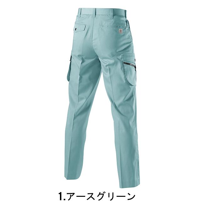 バートル BURTLE 秋冬 6002 ツータックカーゴパンツ 男女兼用 91−100 全5色 : f001585 : Uniform Japan - 通販 - Yahoo!ショッピング