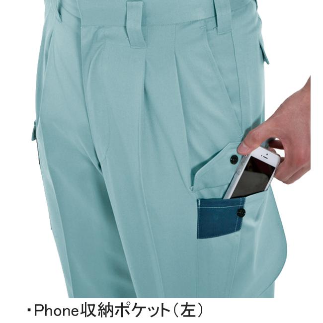バートル BURTLE 秋冬 6002 ツータックカーゴパンツ 男女兼用 105−115 全5色 : Uniform Japan - 通販 - Yahoo!ショッピング