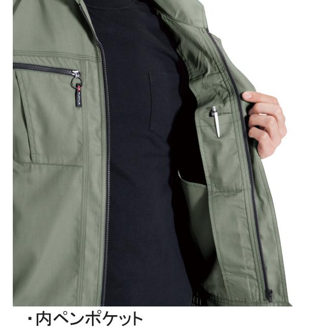 バートル BURTLE 秋冬 6051 ブルゾン 男女兼用 S−LL 全4色 : Uniform Japan - 通販 - Yahoo!ショッピング