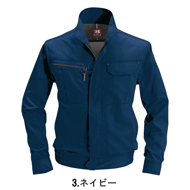 バートル BURTLE 秋冬 6051 ブルゾン 男女兼用 4L 全4色 : Uniform Japan - 通販 - Yahoo!ショッピング