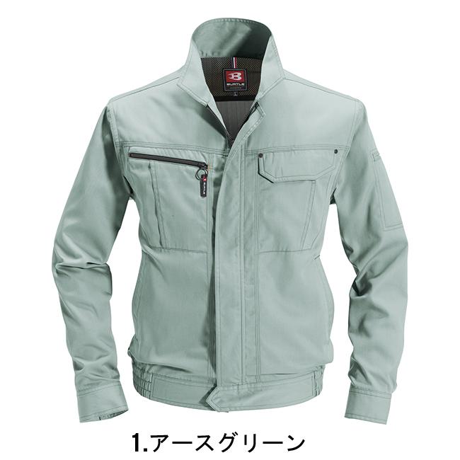 バートル BURTLE 秋冬 6051 ブルゾン 男女兼用 5L 全4色 : Uniform Japan - 通販 - Yahoo!ショッピング