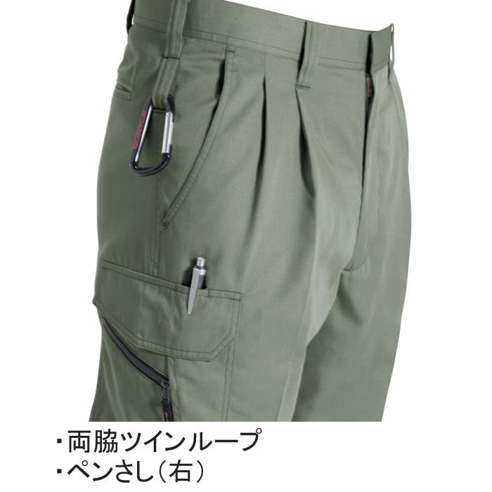バートル BURTLE 秋冬 6052 ツータックカーゴパンツ 男女兼用 91-100 全4色 : Uniform Japan - 通販 - Yahoo!ショッピング