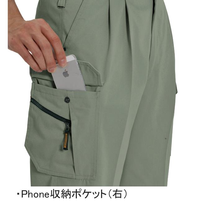 バートル BURTLE 秋冬 6052 ツータックカーゴパンツ 男女兼用 91-100 全4色 :f001613:Uniform Japan - 通販 - Yahoo!ショッピング
