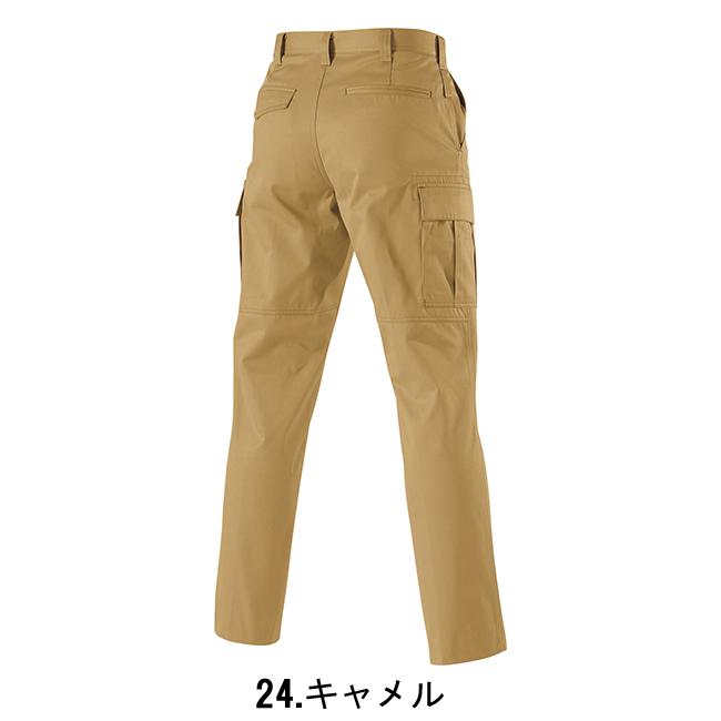 バートル BURTLE 秋冬 6072 カーゴパンツ 男女兼用 91-100 全4色 : Uniform Japan - 通販 - Yahoo!ショッピング