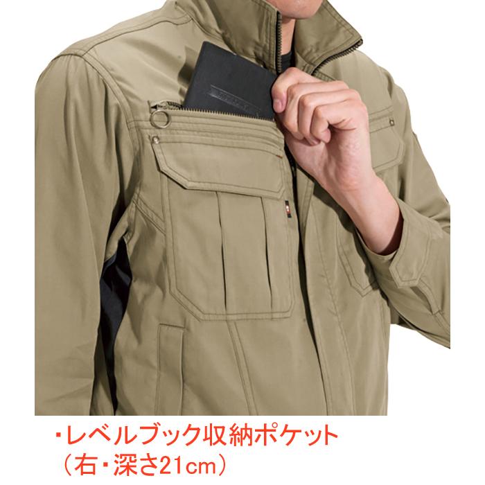 バートル BURTLE 秋冬 6091 ジャケット(ユニセックス) 男女兼用 5L 全4色 : Uniform Japan - 通販 - Yahoo!ショッピング