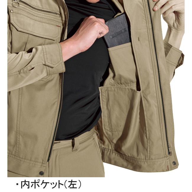 バートル BURTLE 秋冬 6091 ジャケット(ユニセックス) 男女兼用 5L 全4色 : f001638 : Uniform Japan - 通販 - Yahoo!ショッピング
