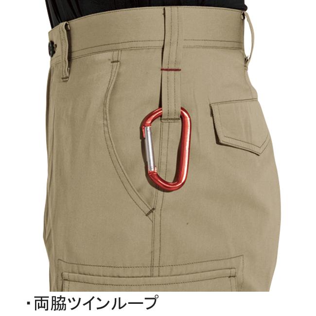 バートル BURTLE 秋冬 6092 カーゴパンツ 男女兼用 70-88 全4色 : Uniform Japan - 通販 - Yahoo!ショッピング