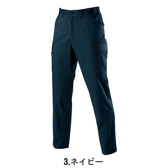 バートル BURTLE 秋冬 6092 カーゴパンツ 男女兼用 91-100 全4色 : f001640 : Uniform Japan - 通販 - Yahoo!ショッピング