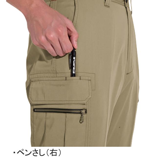 バートル BURTLE 秋冬 6092 カーゴパンツ 男女兼用 91-100 全4色 : f001640 : Uniform Japan - 通販 - Yahoo!ショッピング