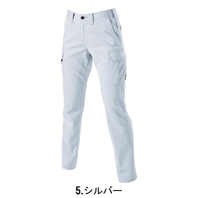 バートル BURTLE 秋冬 6099 レディースカーゴパンツ 男女兼用 S−LL 全4色 : Uniform Japan - 通販 - Yahoo!ショッピング