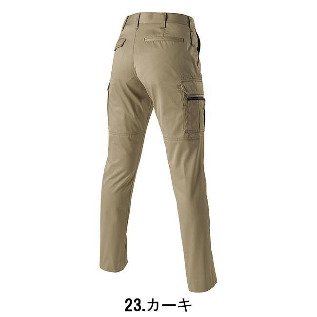 バートル BURTLE 秋冬 6099 レディースカーゴパンツ 男女兼用 S−LL 全4色 : Uniform Japan - 通販 - Yahoo!ショッピング