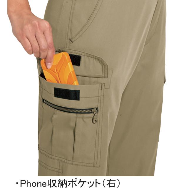 バートル BURTLE 秋冬 6099 レディースカーゴパンツ 男女兼用 S−LL 全4色 : Uniform Japan - 通販 - Yahoo!ショッピング