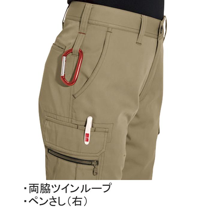 バートル BURTLE 秋冬 6099 レディースカーゴパンツ 男女兼用 S−LL 全4色 :f001647:Uniform Japan - 通販 - Yahoo!ショッピング