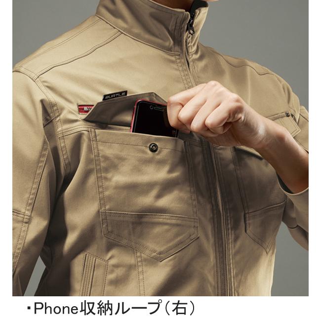 バートル BURTLE 秋冬 7051 ジャケット 男女兼用 3L 全5色 :f001664:Uniform Japan - 通販 - Yahoo!ショッピング