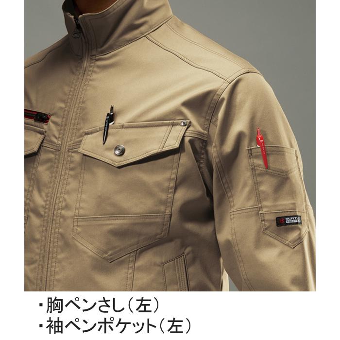 バートル BURTLE 秋冬 7051 ジャケット 男女兼用 5L 全5色 :f001666:Uniform Japan - 通販 - Yahoo!ショッピング