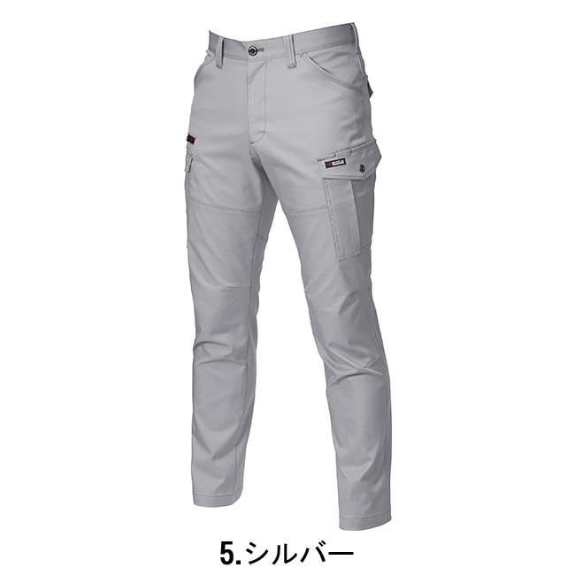 バートル BURTLE 秋冬 7052 カーゴパンツ 男女兼用 6L−7L 全5色 :f001669:Uniform Japan - 通販 - Yahoo!ショッピング