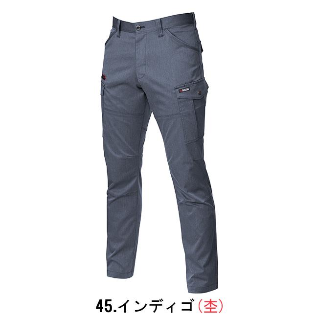 バートル BURTLE 秋冬 7052 カーゴパンツ 男女兼用 6L−7L 全5色 :f001669:Uniform Japan - 通販 - Yahoo!ショッピング