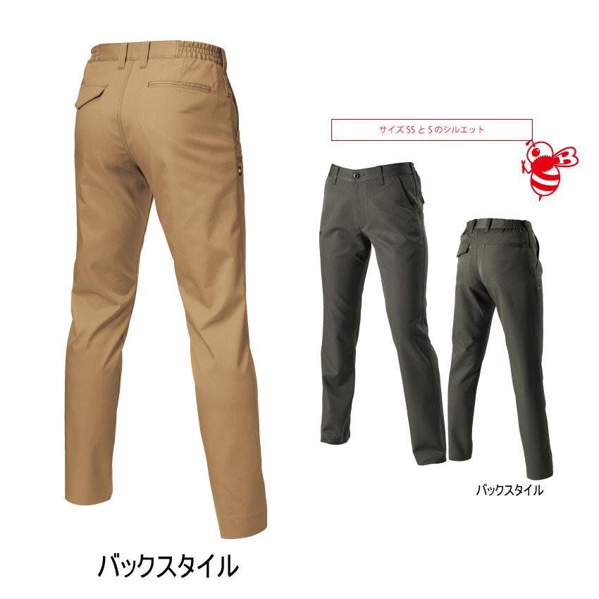 バートル パンツ 7053 SS-LL メンズ レディース 男女兼用 ストレッチ 秋冬 ズボン スラックス 作業服 作業着 制服 ユニフォーム BURTLE : Uniform Japan ...
