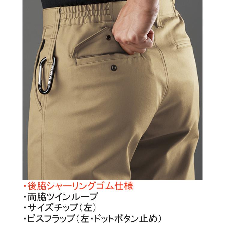 バートル BURTLE 秋冬 7053 ユニセックスパンツ 男女兼用 SS−LL 全5色 :f001671:Uniform Japan - 通販 - Yahoo!ショッピング