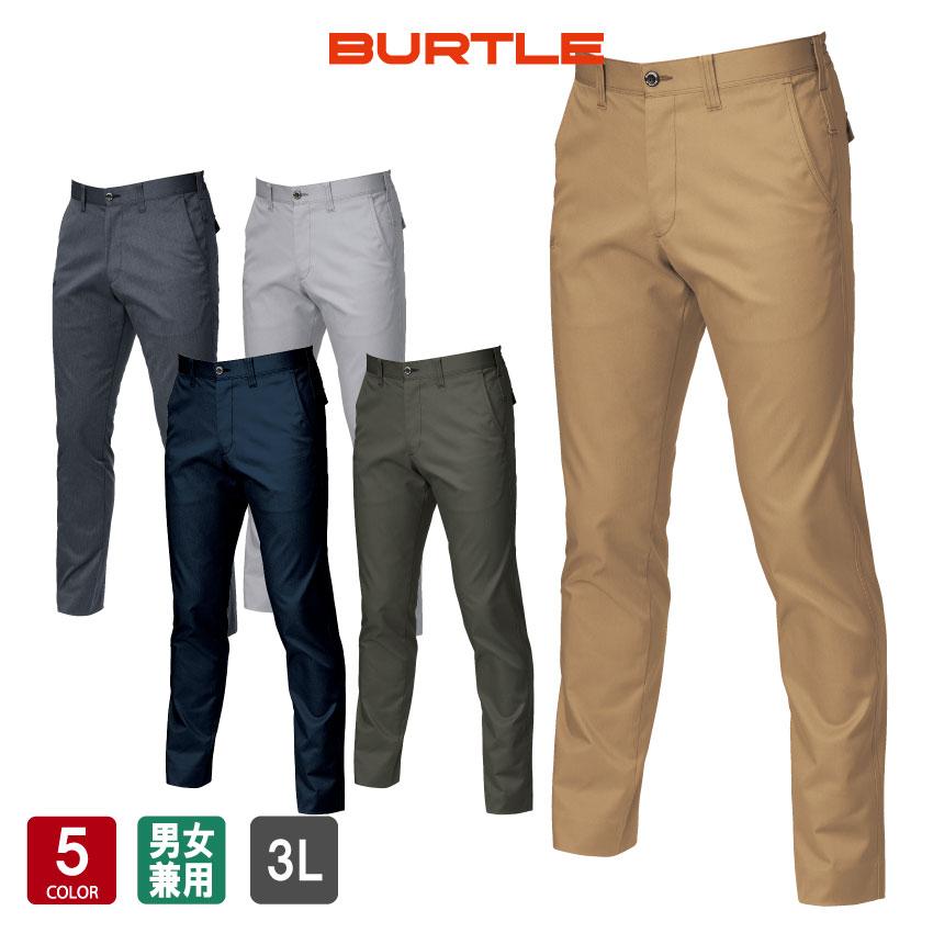 バートル パンツ 7053 3L メンズ レディース 男女兼用 ストレッチ 秋冬 ズボン スラックス 作業服 作業着 制服 ユニフォーム BURTLE : Uniform Japan - 通販 ...