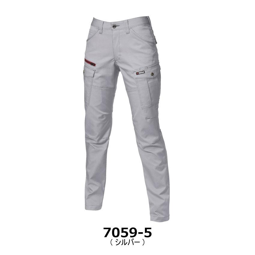 バートル レディースカーゴパンツ 7059 S-LL レディース ストレッチ 秋冬 ズボン スラックス 作業服 作業着 制服 ユニフォーム BURTLE : Uniform Japan ...