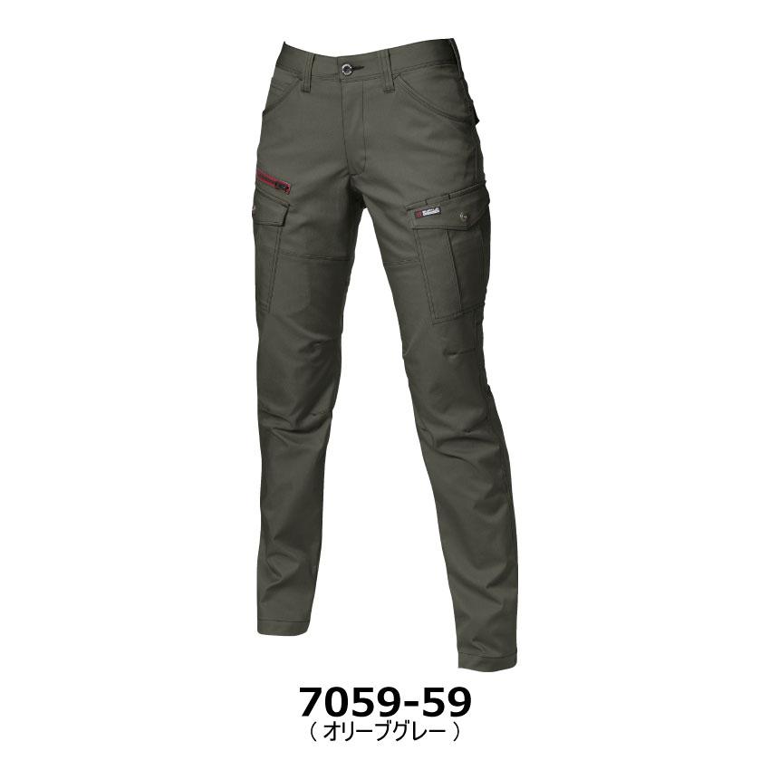 バートル レディースカーゴパンツ 7059 S-LL レディース ストレッチ 秋冬 ズボン スラックス 作業服 作業着 制服 ユニフォーム BURTLE : Uniform Japan ...