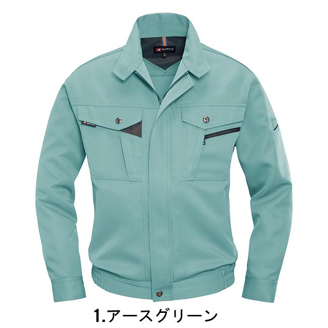 バートル BURTLE 秋冬7071 ブルゾン 男女兼用 3L 全5色 : Uniform Japan - 通販 - Yahoo!ショッピング