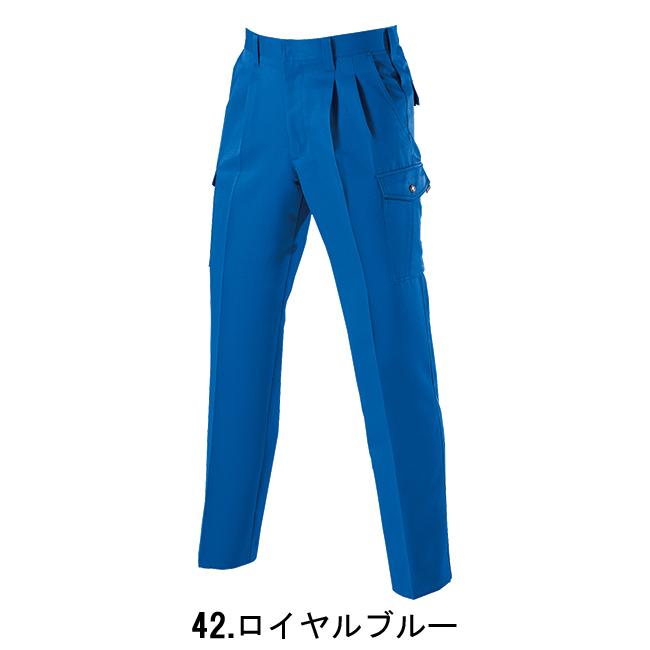 バートル BURTLE 秋冬 7072 ツータックカーゴパンツ 男女兼用 91-100 全5色 : Uniform Japan - 通販 - Yahoo!ショッピング