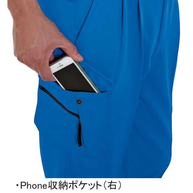 バートル BURTLE 秋冬 7072 ツータックカーゴパンツ 男女兼用 91-100 全5色 : Uniform Japan - 通販 - Yahoo!ショッピング