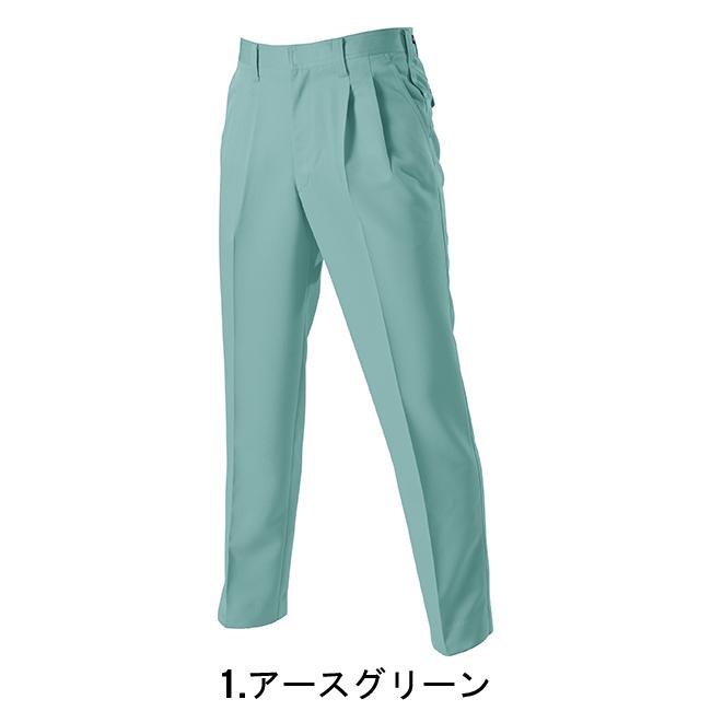 バートル BURTLE 秋冬 7073 ツータックパンツ 男女兼用 105-115 全5色 : Uniform Japan - 通販 - Yahoo!ショッピング