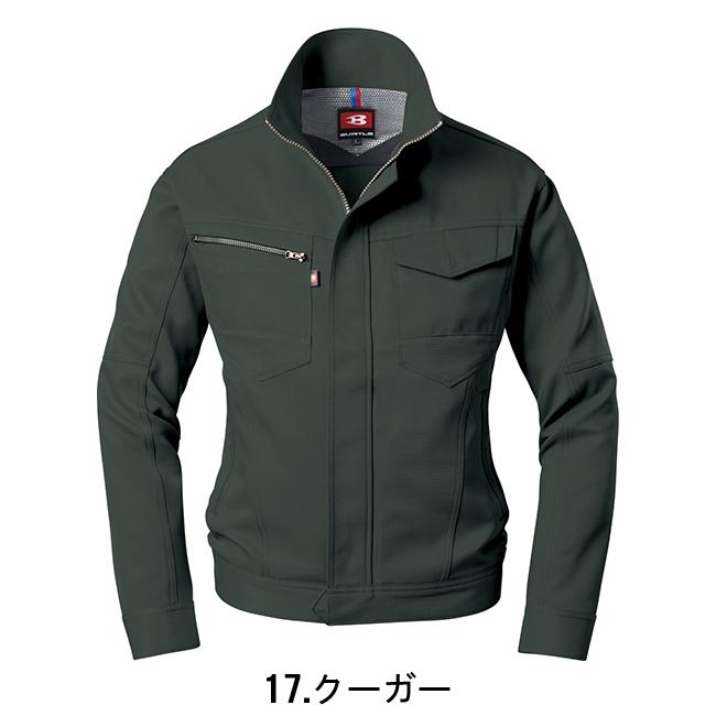 バートル BURTLE 秋冬 7081 ジャケット 男女兼用 4L 全5色 : Uniform Japan - 通販 - Yahoo!ショッピング