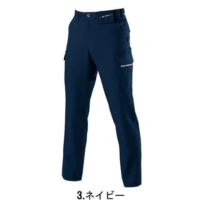 バートル BURTLE 秋冬 7082 カーゴパンツ 男女兼用 91-100 全5色 : Uniform Japan - 通販 - Yahoo!ショッピング
