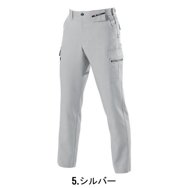 バートル BURTLE 秋冬 7082 カーゴパンツ 男女兼用 91-100 全5色 : Uniform Japan - 通販 - Yahoo!ショッピング
